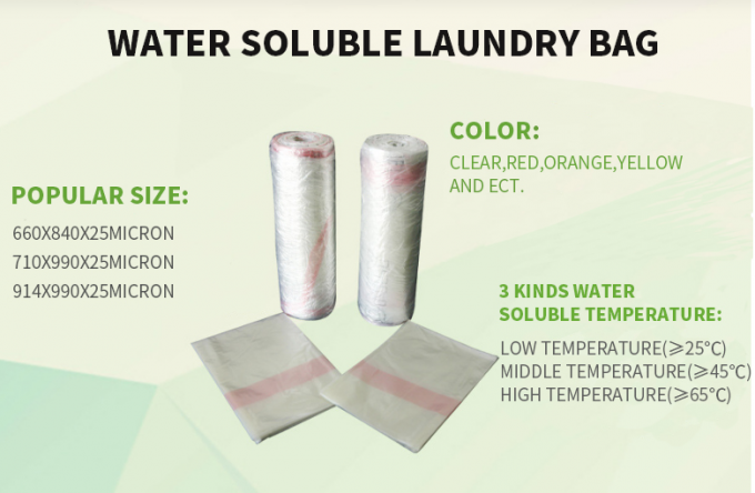 660mm X 840mm X 25micron Hospital Hot Water Soluble Laundry Bag